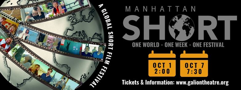 Galion Theatre hosts Manhattan Short Film Fest Oct. 1 & 7 Galion Theatre hosts Manhattan Short Film Fest Oct. 1 & 7